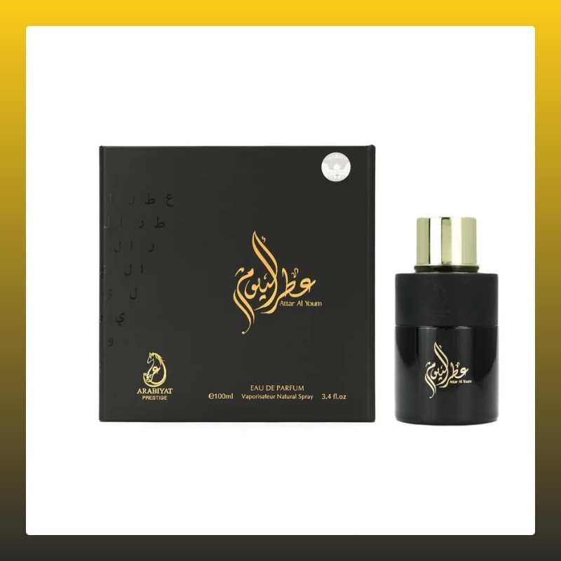 MPF Wicked Noir EDP 100ML (Unisex)